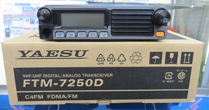 無線機 中古品 FTM-7250D